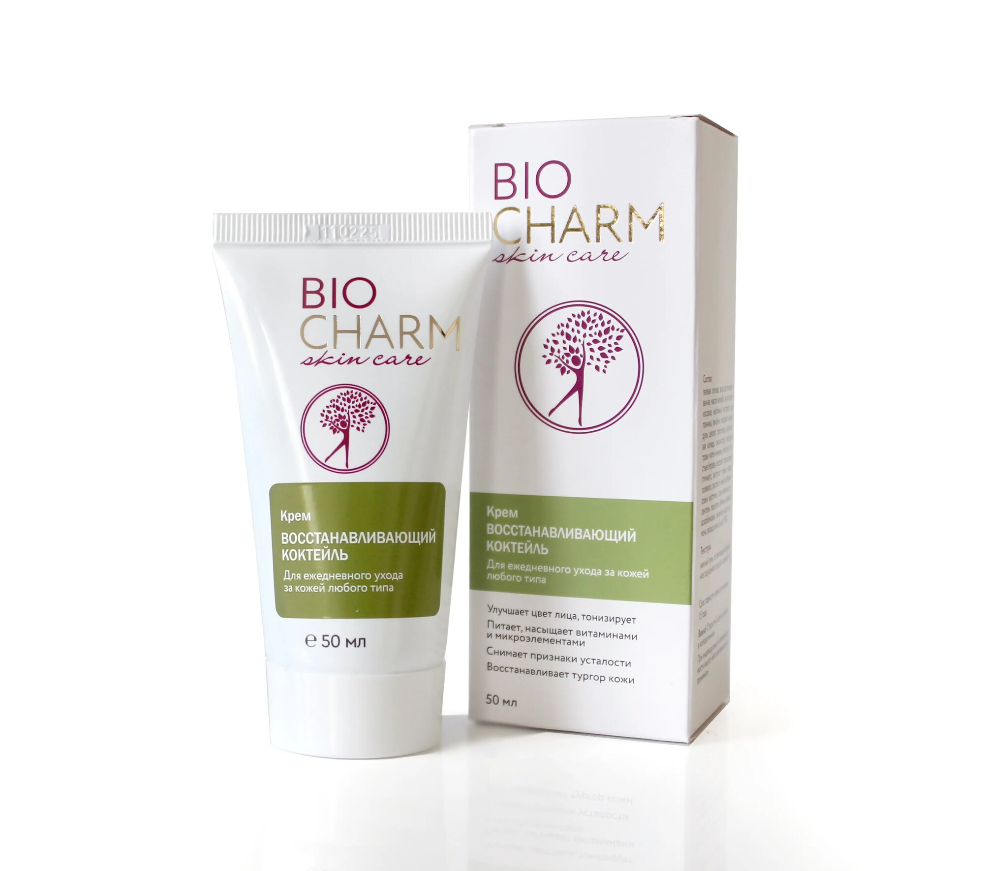 Крем Биошарм восстанавливающий коктейль, 50 мл.