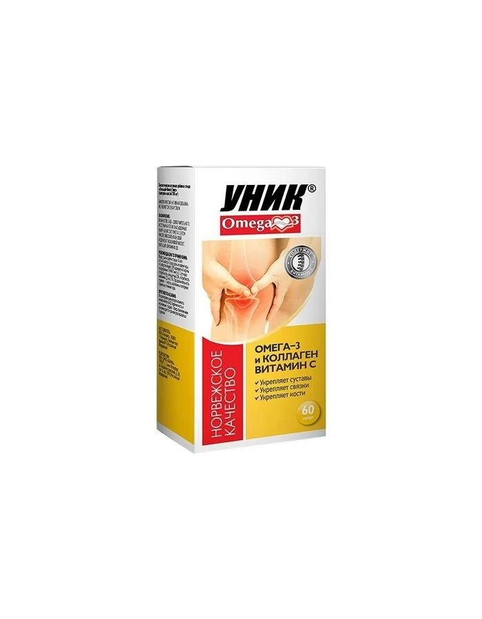 Омега-3 и Коллаген, капсулы, 60 шт.