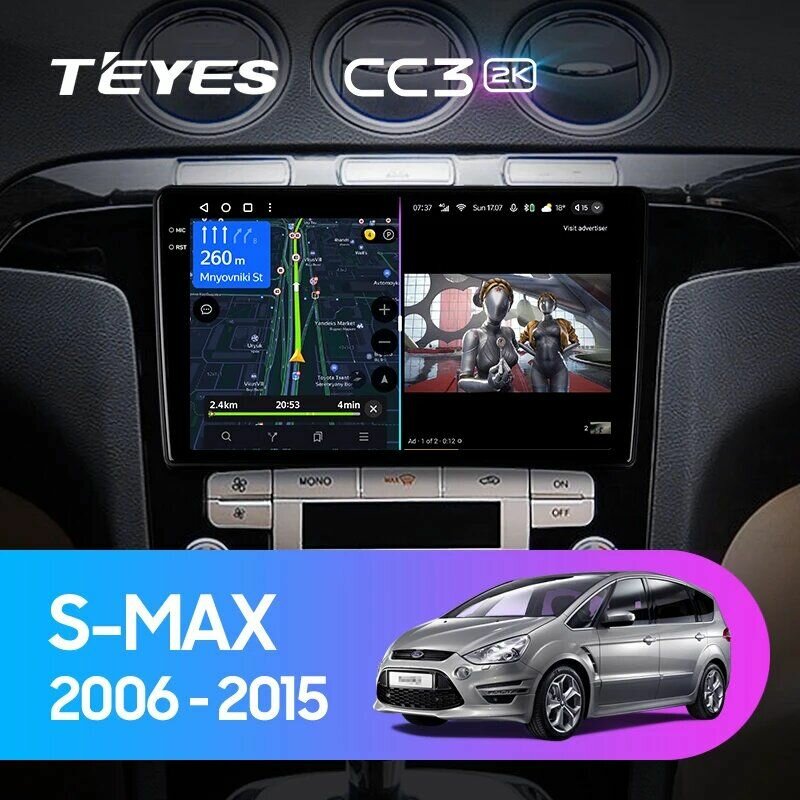 Магнитола Teyes CC3 2K 6-128 Ford S-MAX 1 2006-2015 9.5"