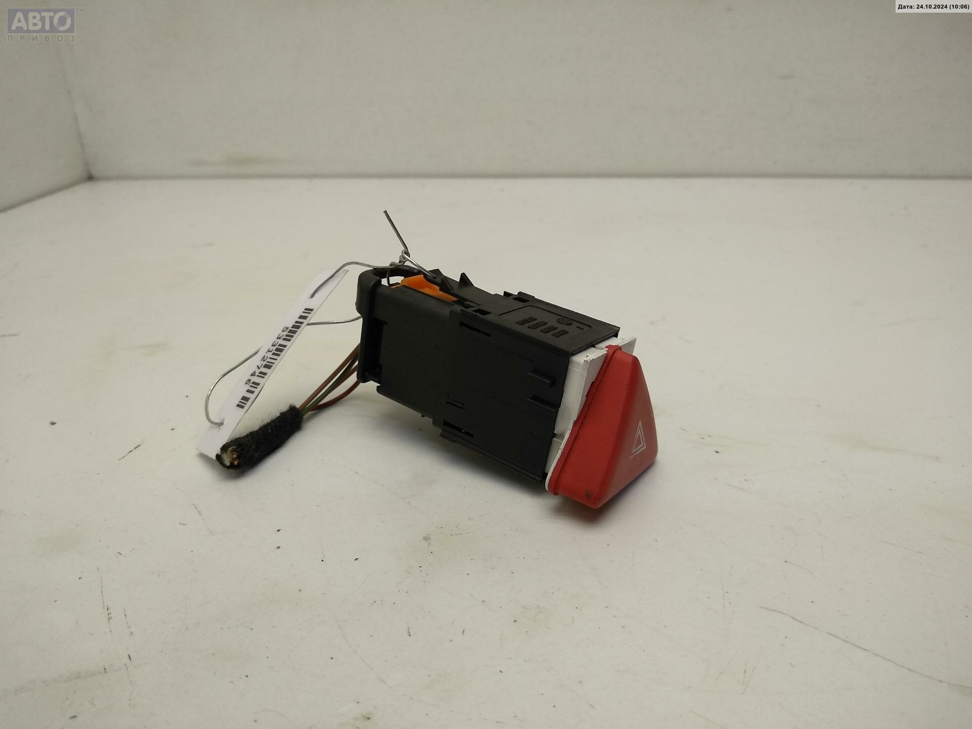 Кнопка аварийной сигнализации (аварийки) Volkswagen Golf-5