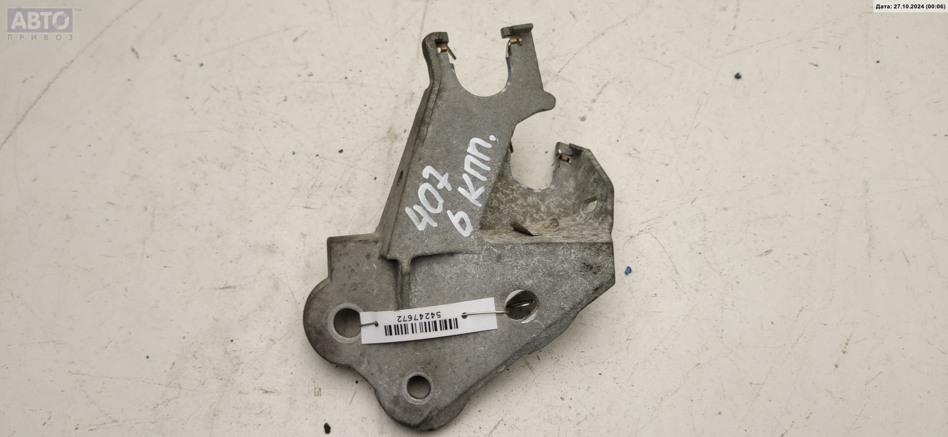 Кронштейн крепления Peugeot 407