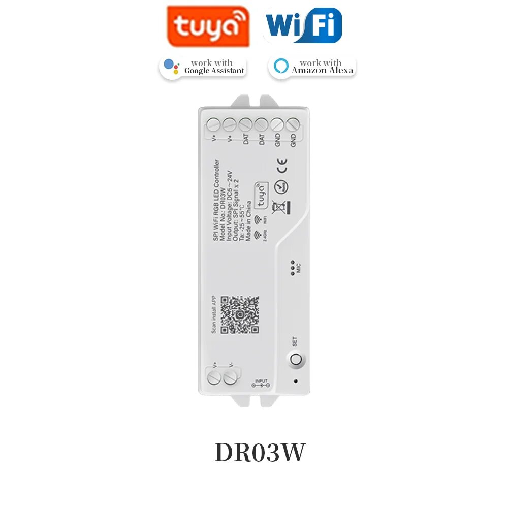 Tuya WiFi контроллер DR03W/DR04W для RGB лент Белый, DR03W