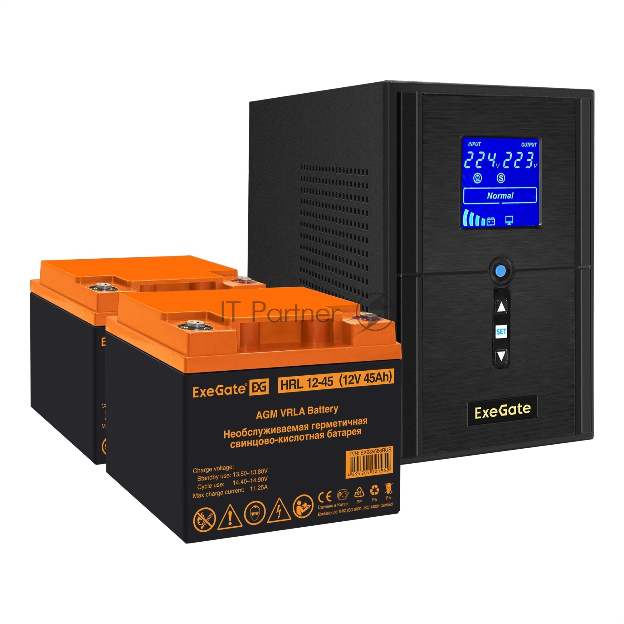 Комплект ИБП EX295988RUS + батарея 45Aч EX285666RUS 2шт SineTower SZ-1500. LCD. AVR.2SH.1C13. USB + батарея ExeGate HRL