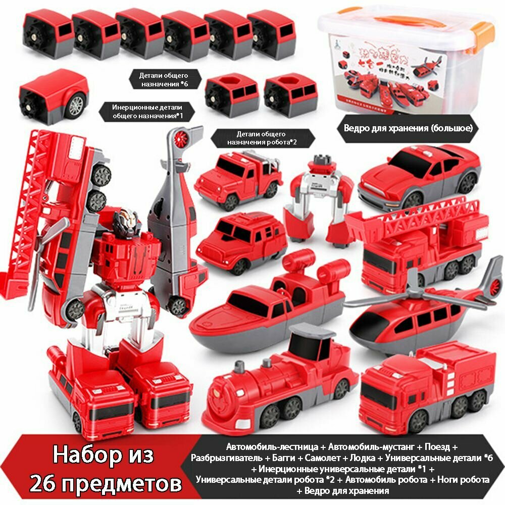 Kunlun Magneto / Магнитный робот / Детские интеллектуальные игрушки