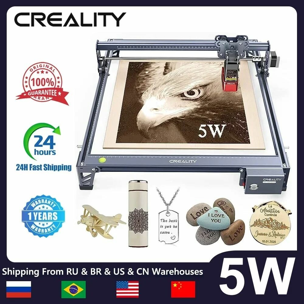 CREALITY falcon 5W лазерная резка по дереву, электростанки, ножи, многократно управляемые лазерными гравировками, DIY резчики по дереву 400x415мм