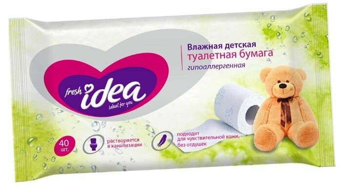 Набор из 10 штук Fresh idea влажная детская растворяющаяся туалетная бумага 40 шт увеличенный размер 13*17см гипоаллергенная без отдушек