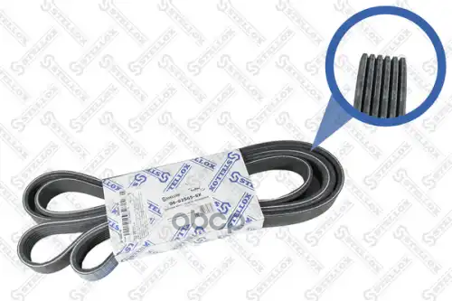 Ремень поликлиновой! 6PK2565 Mitsubishi Lancer 2.0 07> Stellox арт. 0602565SX
