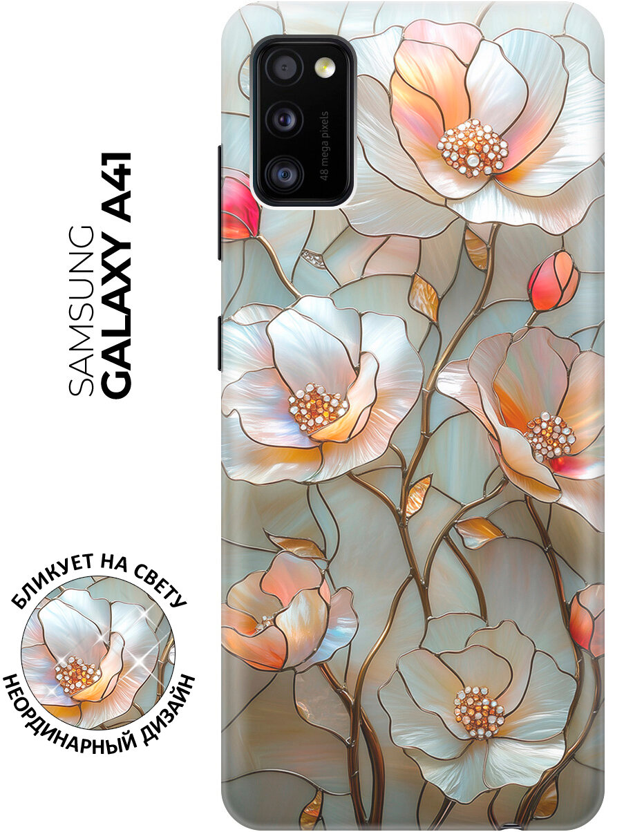 Силиконовый чехол на Samsung Galaxy A41 с принтом "Фарфоровые цветы"