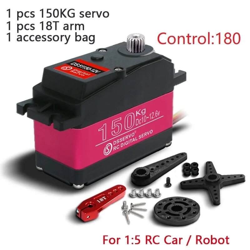 Сервопривод DS51150 Dsservo 150 кг 12/24 В DS51150 180