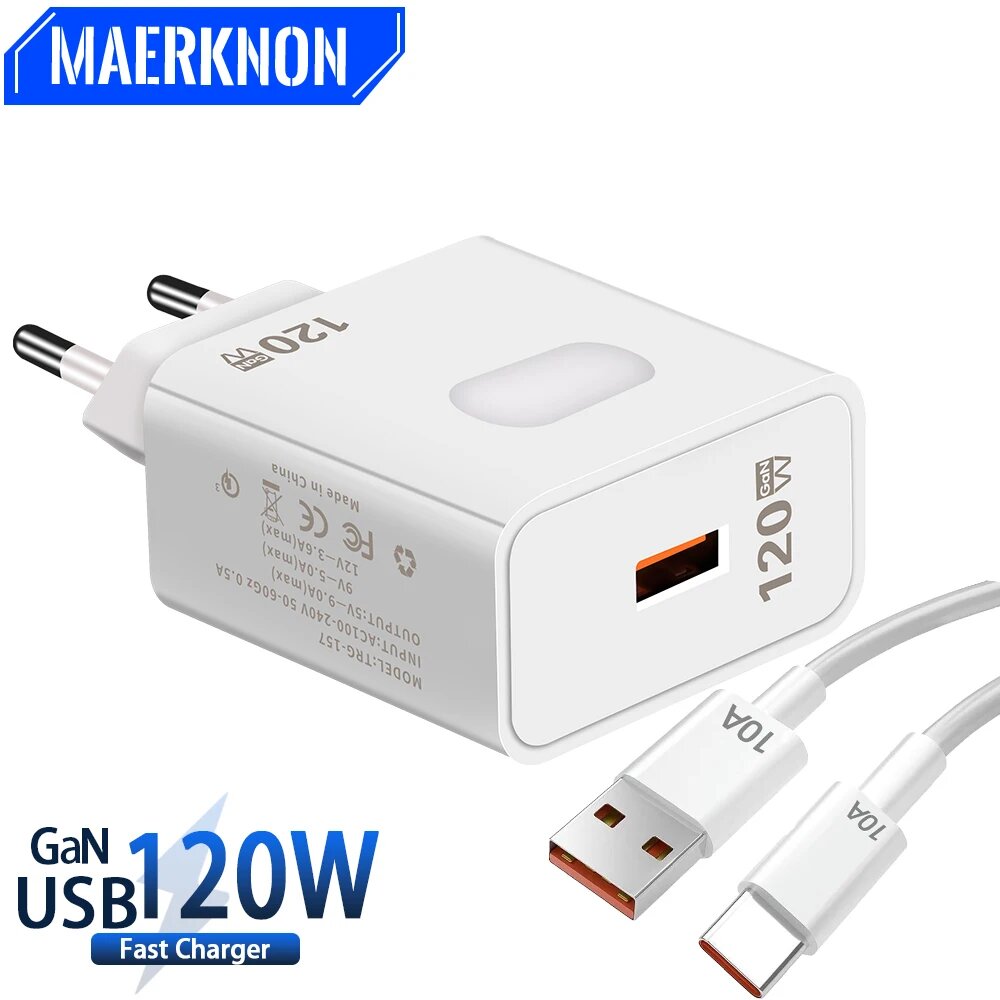 120 Вт GaN USB-зарядное устройство для быстрой зарядки, кабель 3,0 типа C, 10А, EU Plug - 10A Cable