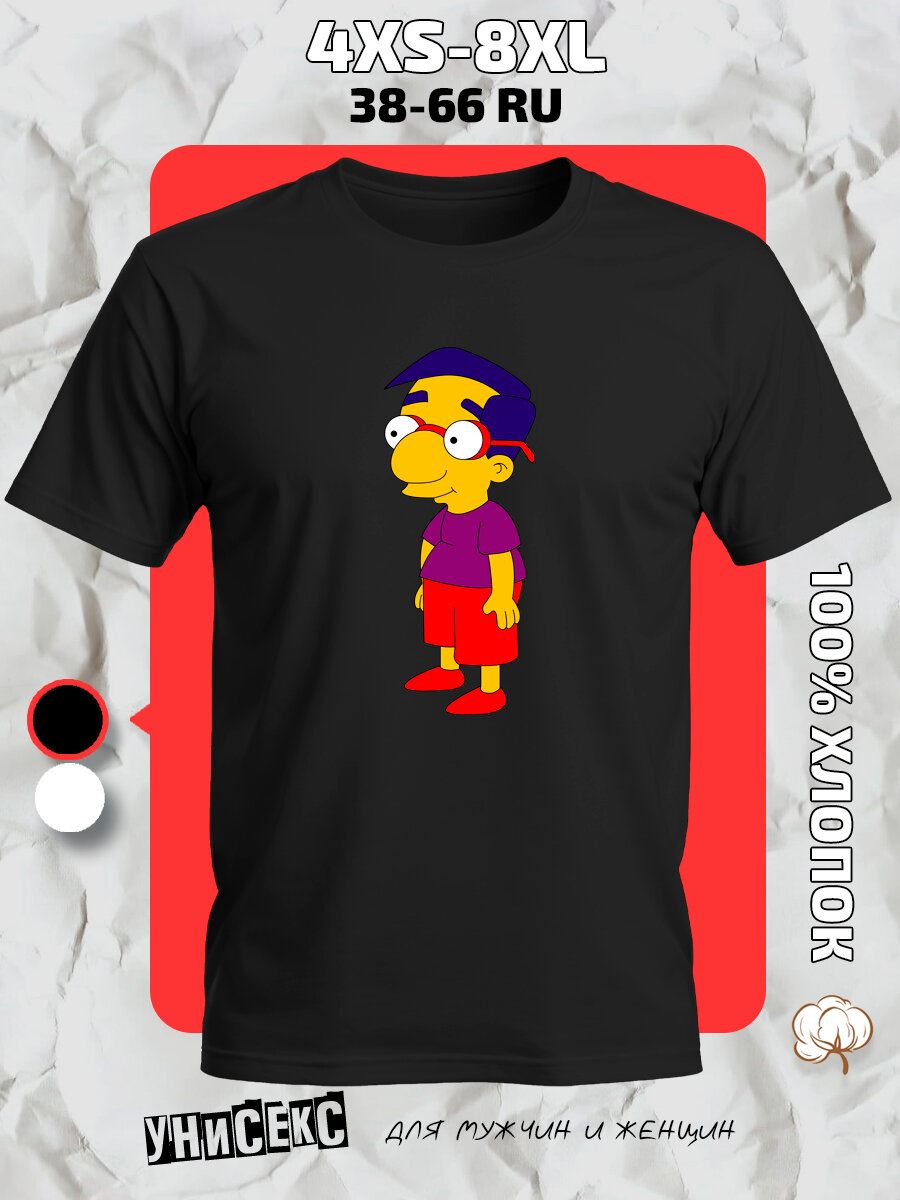 Футболка с принтом симпсоны simpsons