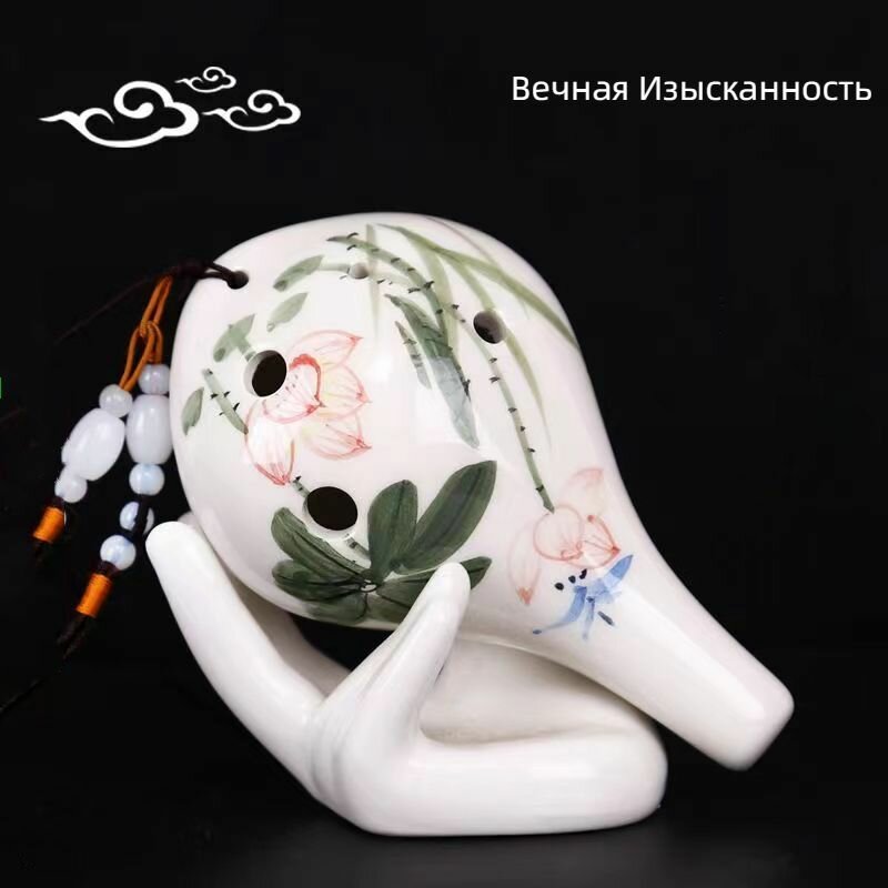 Народный духовой инструмент