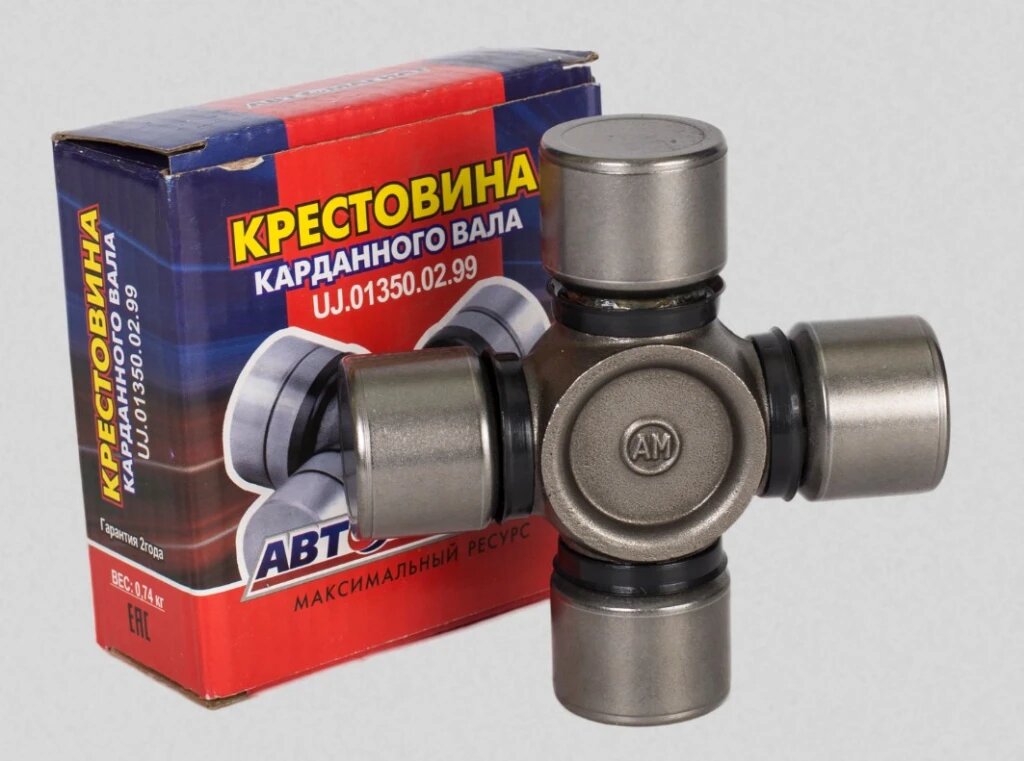 Крестовина для а/м ГАЗель "Бизнес", NEXT кардан Tirsan "Автомагнат"