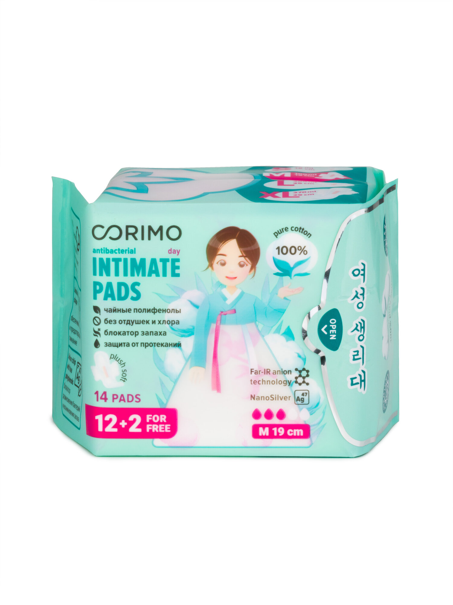 Прокладки Corimo впитывающие Cotton (M-19 сm) ультра-мягкие тонкие 14шт