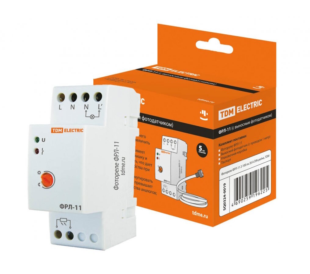 Фотореле на DIN-рейку с выносным фотодатчиком 20А ФРЛ-11