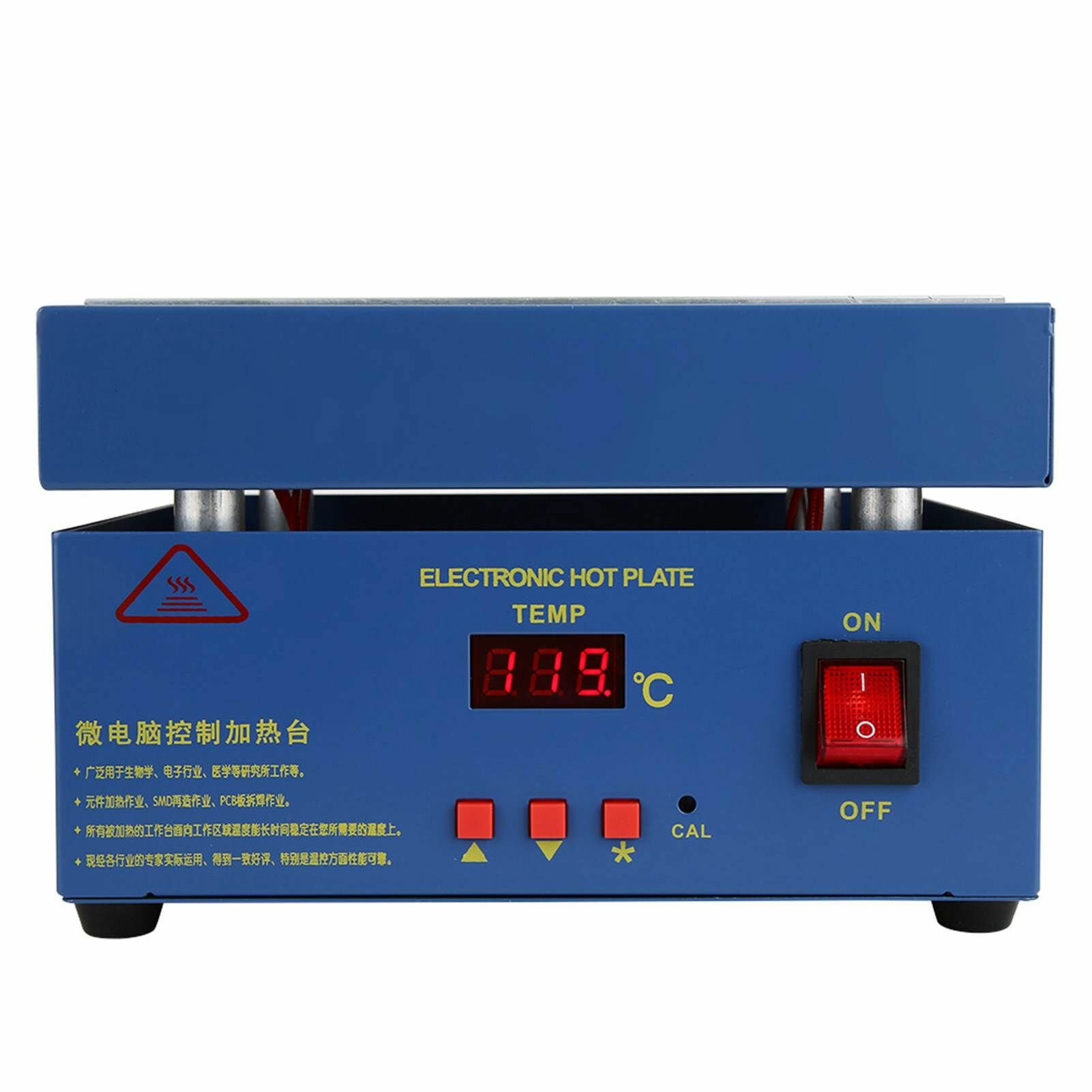 Набор оснастки