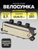 Велосумка G-