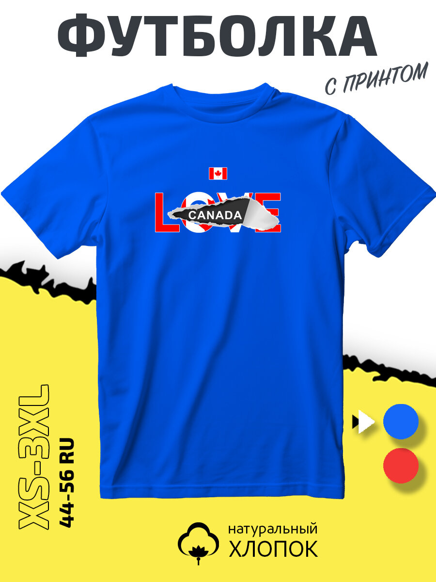 Футболка флаг Канады Canada