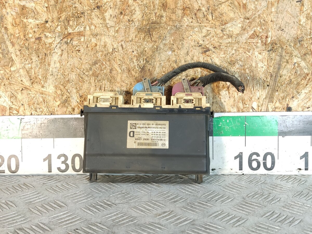 Блок управления сиденьем водительским MERCEDES GL w166 1669008506