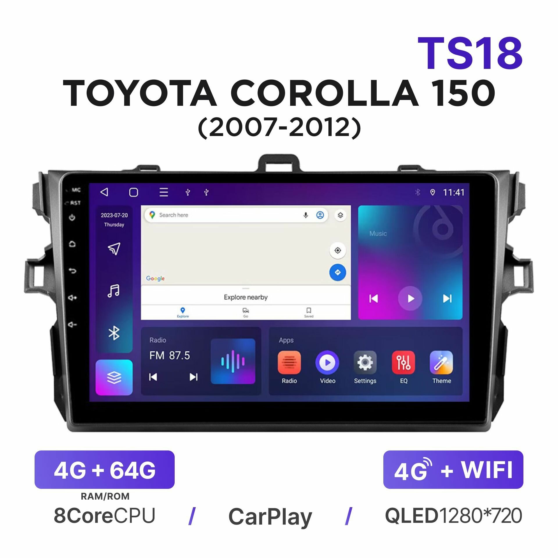 Магнитола TS18 4-64 Гб Android для Toyota Corolla E150 E140 (2007-2012) / Автомагнитола Андроид Тойота Королла 140 150