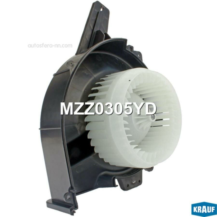 KRAUF MZZ0305YD Мотор печки c крыльчаткой