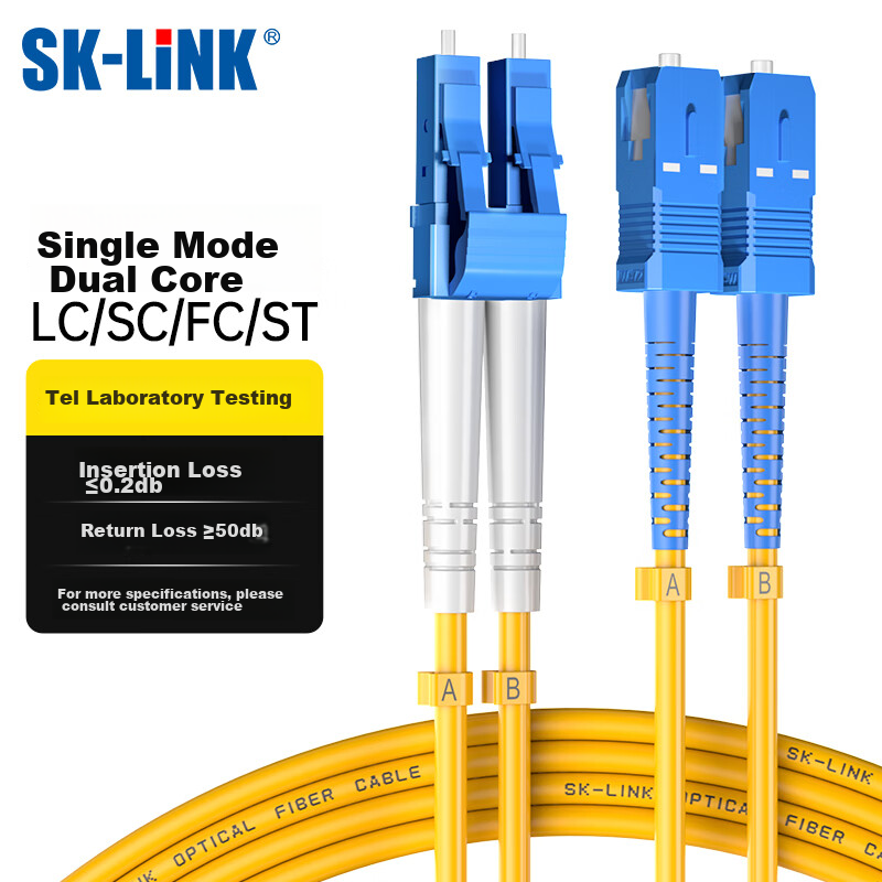 SK-LINK Fiber Optic Patch Cable, LC-SC Telecom-Grade Single-Mode Dual-Core SC-LC Gigabit/10Gbps UPC Fiber Optic Cable, Data Center Pigtail, Low Smoke Zero Halogen, SK-TXSM 1 Meter