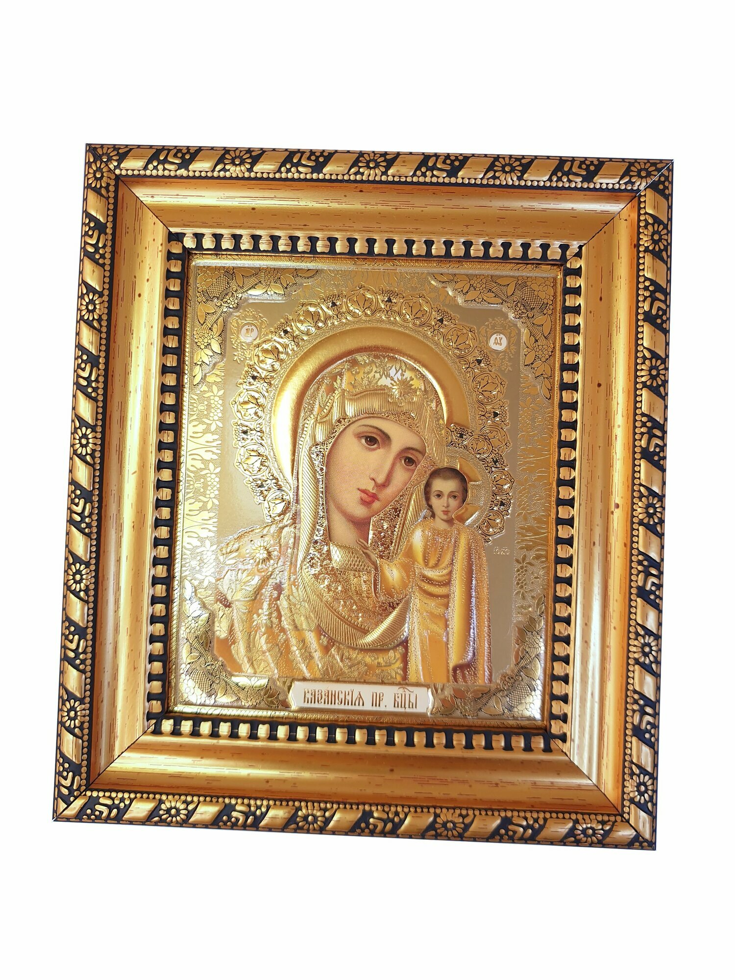 Икона Божьей Матери Казанская, размер 14х16