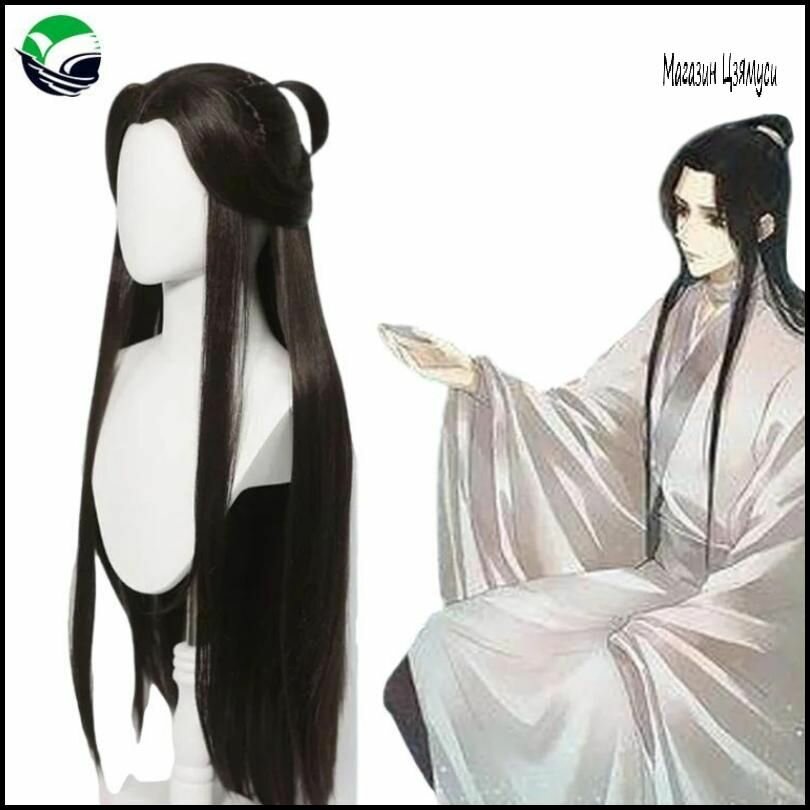 Благословение небожителей Аниме парик для косплея 80 см 31 дюйм Xie Lian Cosplay черный длинный парик для мужчин и жен