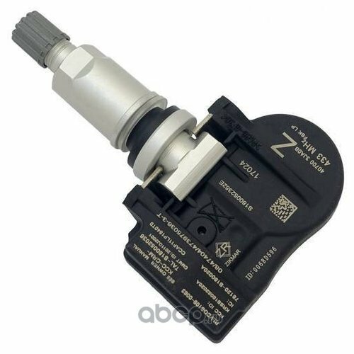 Датчик давления масла ZIKMAR Z24319R