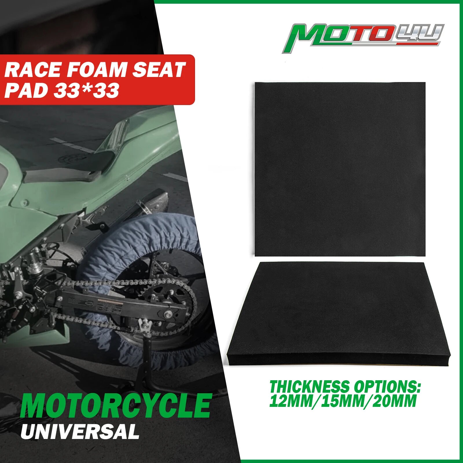 33x33 см универсальное мотоциклетное пенопластовое сиденье, гоночный обтекатель, 1.5 Thick