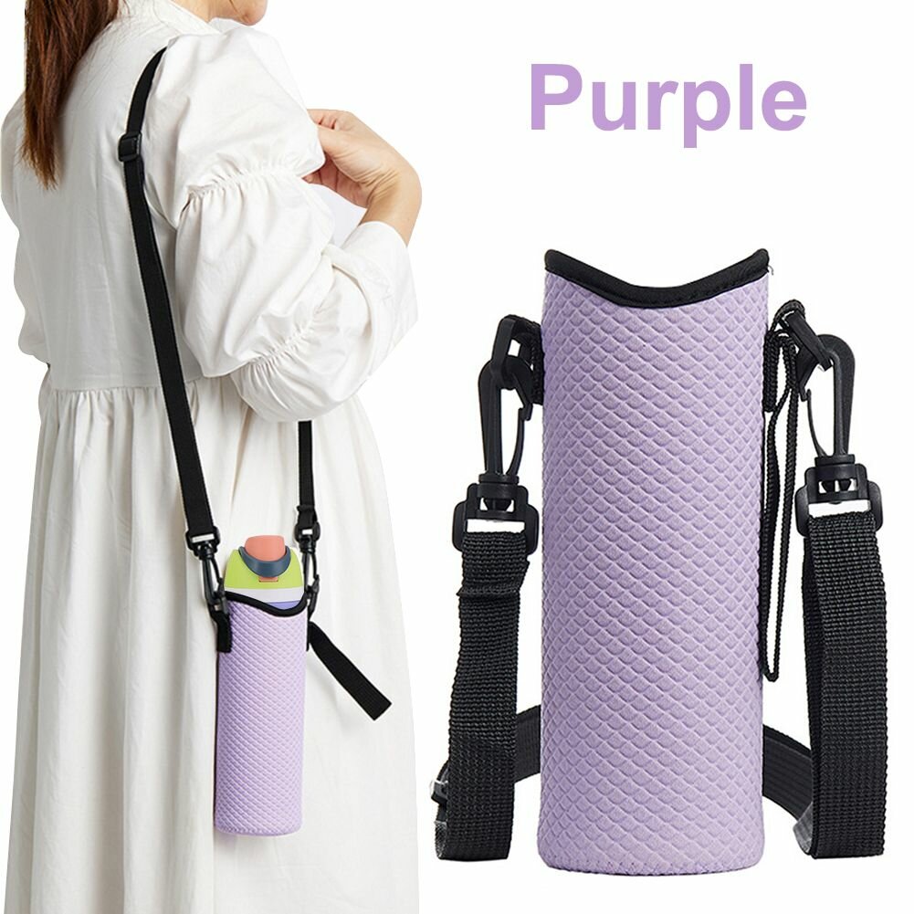 Сумка для бутылки с водой с регулируемым ремнем для аксессуаров для чашек Owala 24 унции