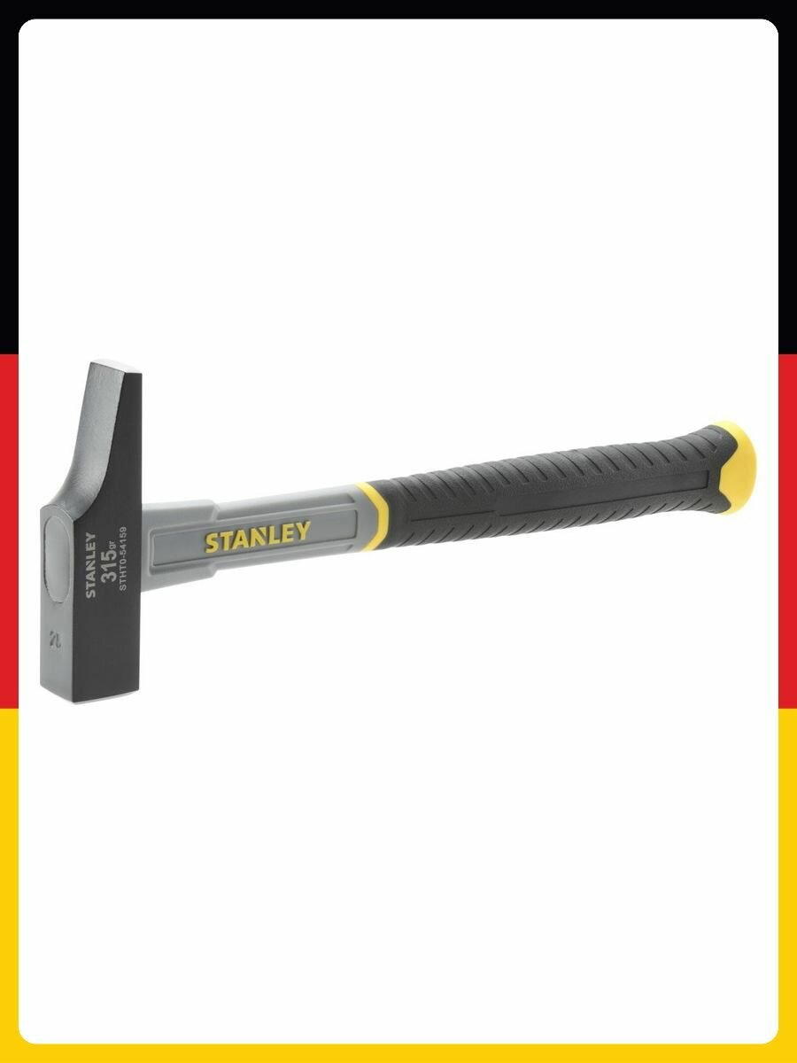Молоток плотника Стэнли, стекловолокно 315 г
