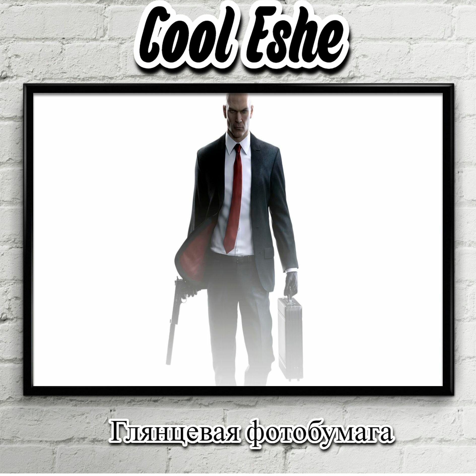 Постер "Белый фон - hitman agent 47 4k" из коллекции "Игры" А3