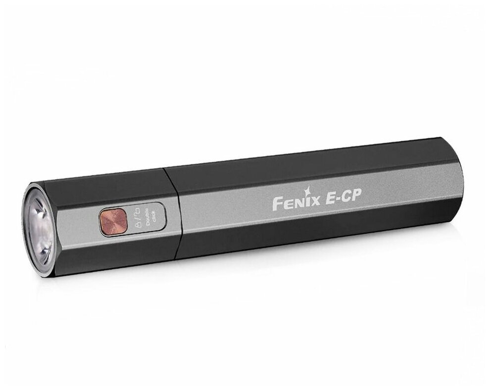 Фонарь Fenix E-CP Black，Удобный в переноске и легкий фонарик