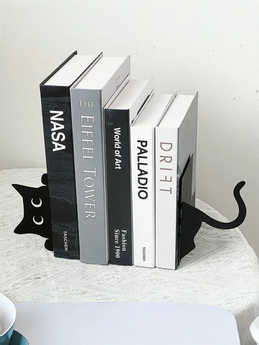 Подставка для книг