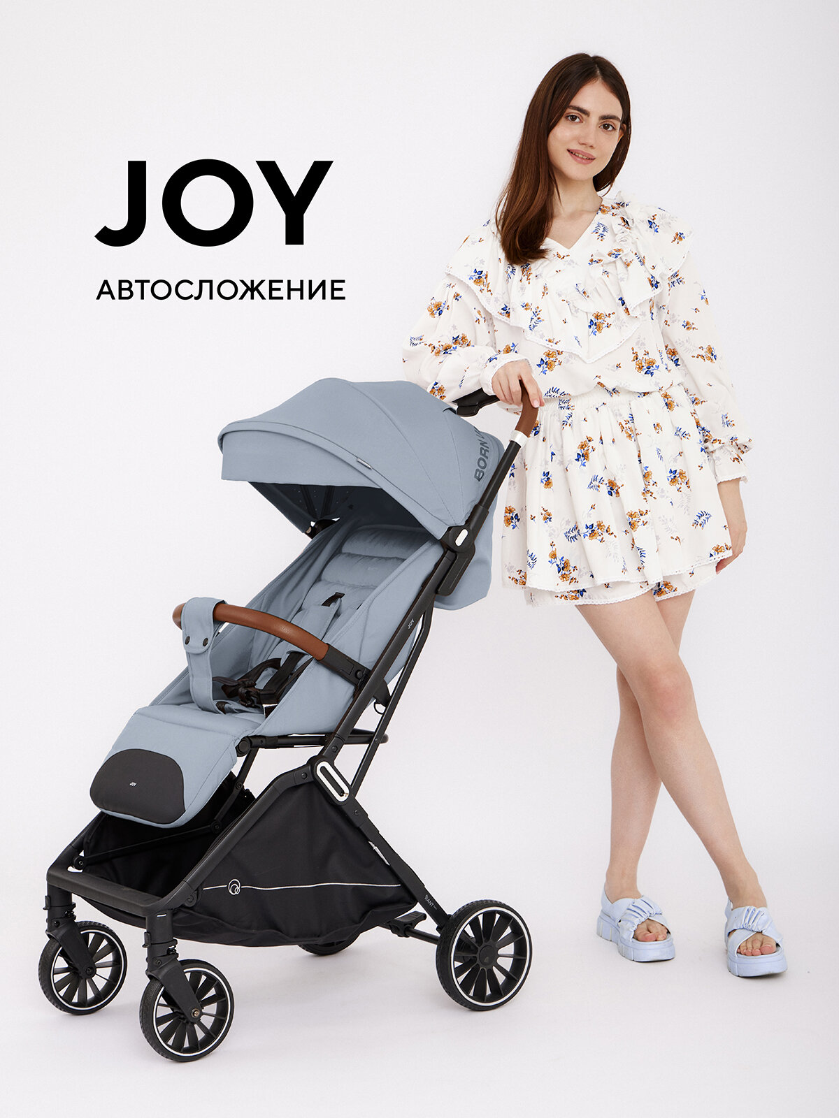 Коляска детская прогулочная с автосложением для путешествий RANT basic "JOY" RA303 Grey