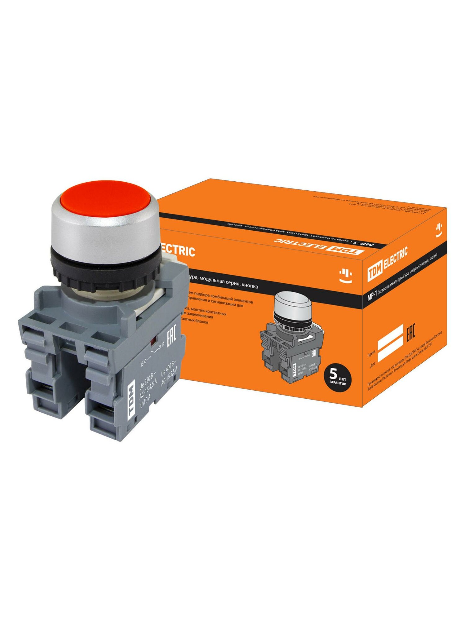 Набор Кнопка MP1-20R в сборе d22 мм 1з+1р красная TDM {SQ0747-0001} (2 шт)