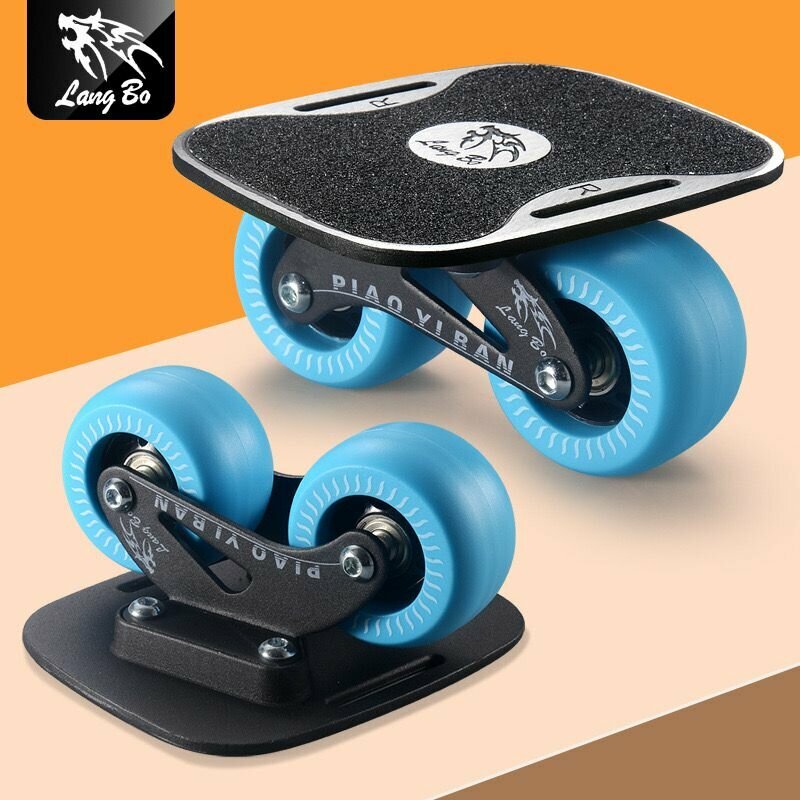 Доска для дрифта Rambo 4-го поколения X5, раздельный скейтборд