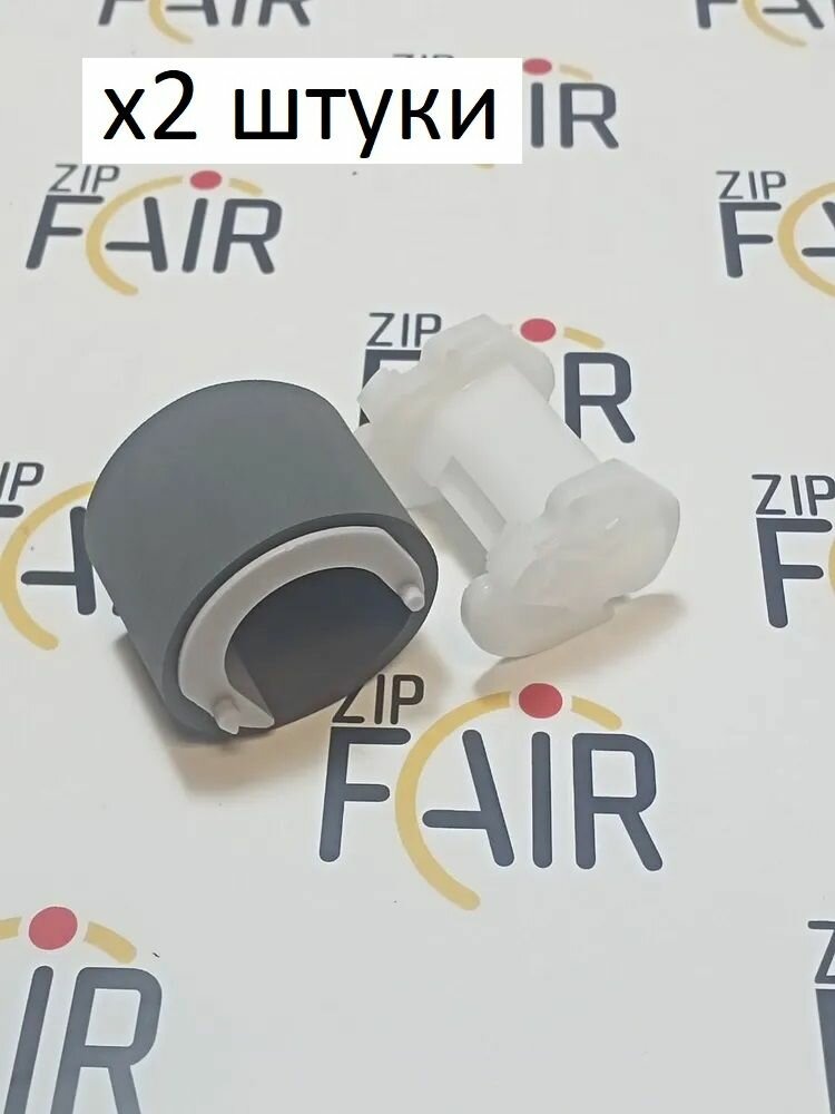 X2шт. Ролик захвата в сборе с держателем JC73-00302A JC73-00211A для Xerox 3117 PE220 Samsung ML-1610 CLP-300 SCX-4521F
