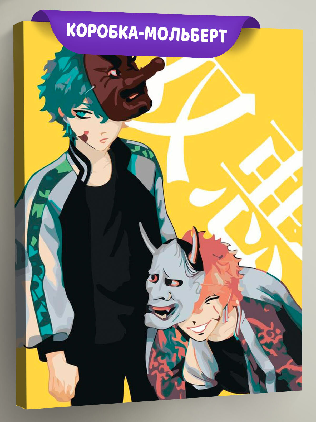 Картина по номерам на холсте с подрамником "Аниме Токийские Мстители: Соя и Нахоя Кавата", Раскраска 40x50 см