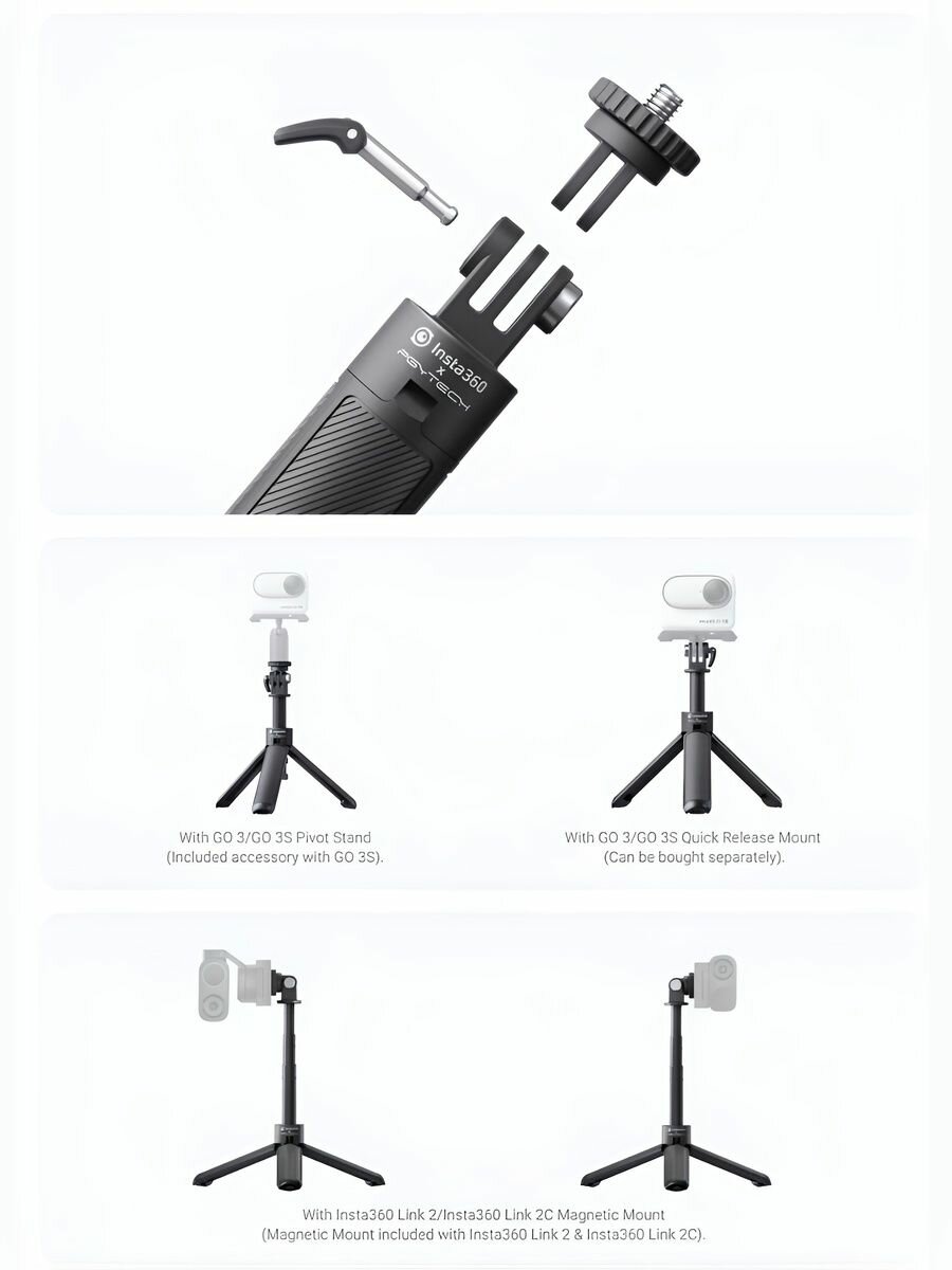 Трипод мини Insta360 Mini 2-in-1 Tripod (CINSAAVB)