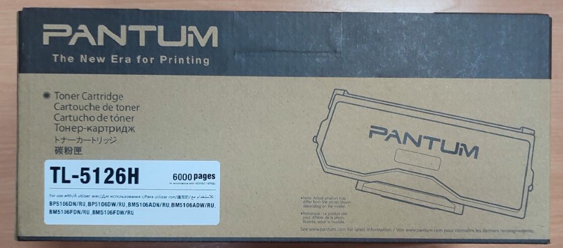 Тонер-картридж Pantum Toner cartridge TL-5126H for BP5106DN/RU, BP5106DW/RU, BM5106ADN/RU, BM5106ADW/RU (6000 pages)