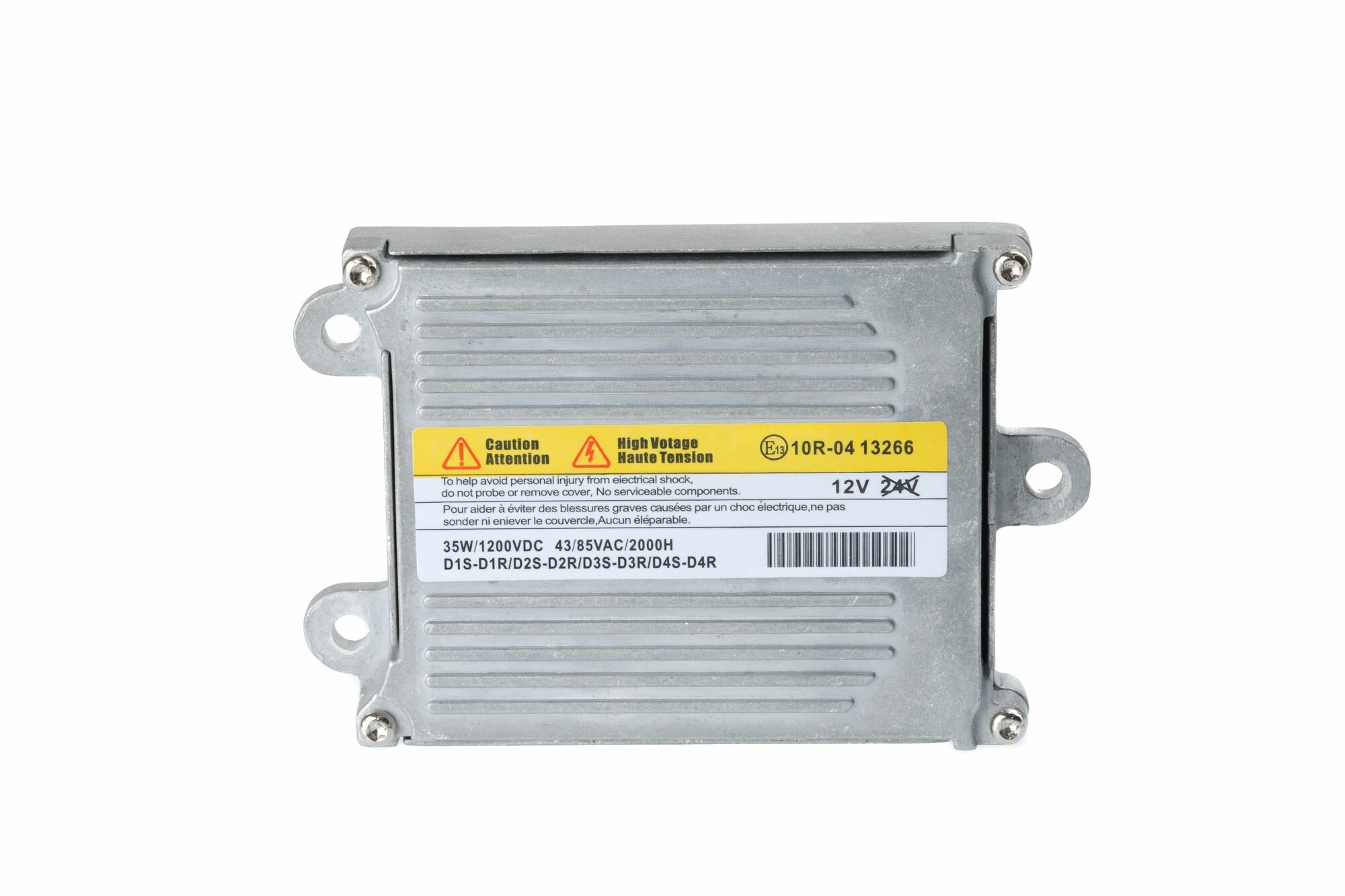 Блок розжига Optima Service Replacement 2273220 аналог Philips/Koito