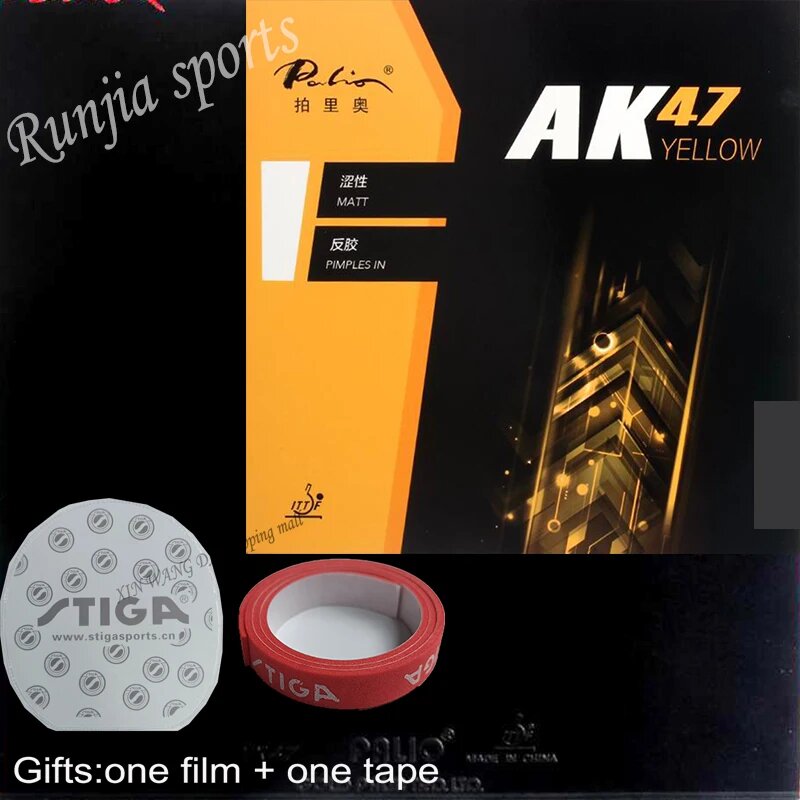 Накладка для ракетки Palio AK47 Yellow Black