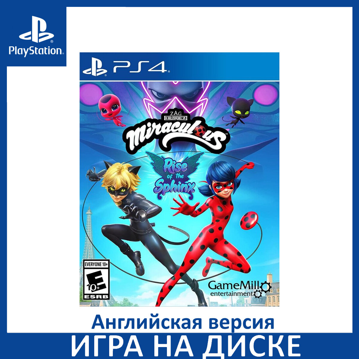 Игра Miraculous: Rise of the Sphinx (Леди Баг и Супер-Кот) PS4, PS5 Английский язык Диск на PlayStation 4 и PlayStation 5