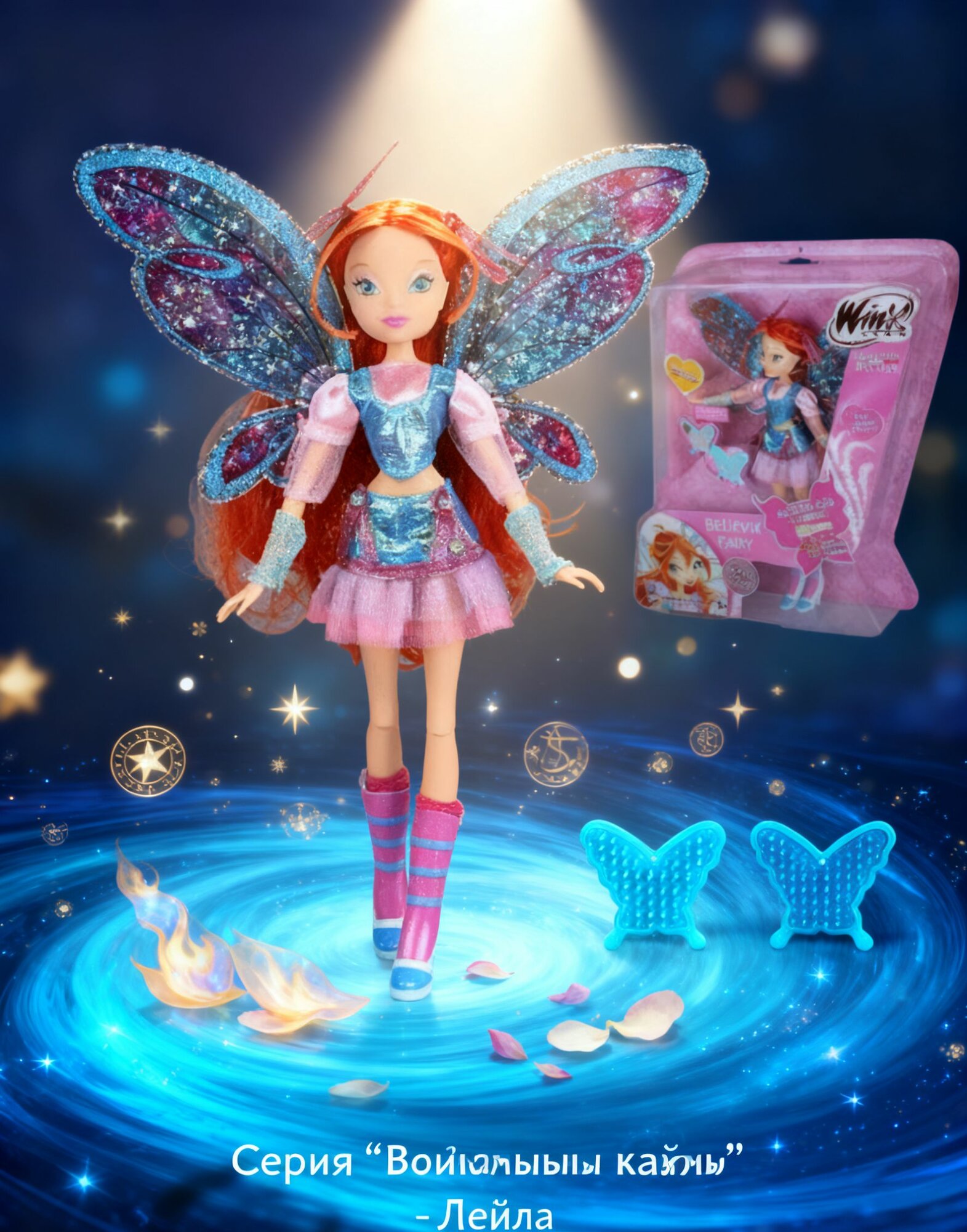 Winx Club Волшебные подруги Серия Transformix Believix Шаньэр Подвижная кукла с шарнирами