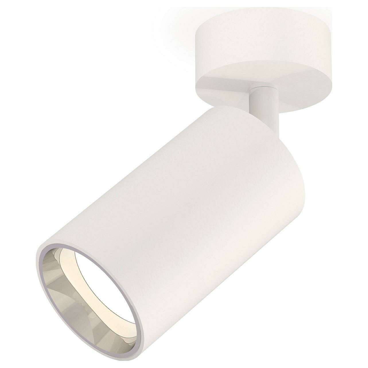 Спот Ambrella Light XM XM6322003 На монтажной пластине Техно