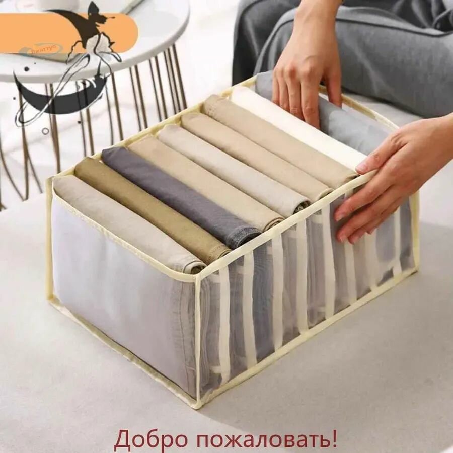 Портплед — фото 1