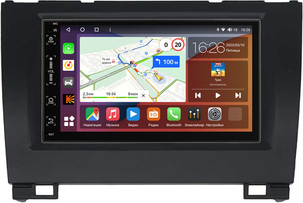 Штатная магнитола Great Wall Hover H3 2010-2014, Hover H5 2010-2018 Canbox H-Line 5513-RP-GWH-34 Android 10 (4G-SIM, 4/64, DSP, IPS)