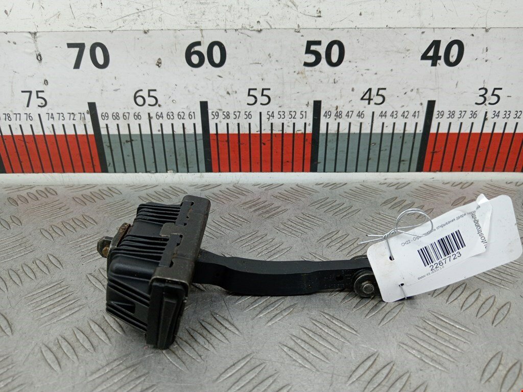 Ограничитель открывания двери передней BMW X5 (E53) 51218402502 арт. 2267723